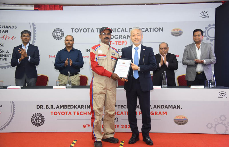 Toyota Kirloskar Motor launches Toyota Technical Education and STAR ...